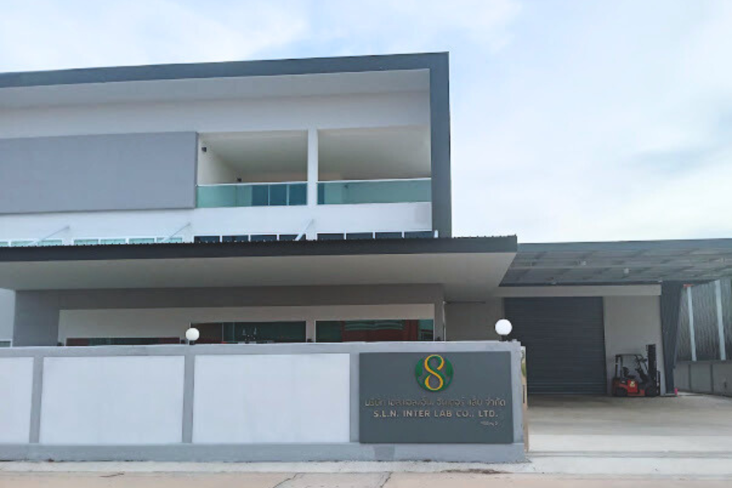 SLN INTERLAB224 โรงงานผลิตเครื่องสำอาง พร้อมสร้างแบรนด์